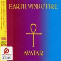 Earth, Wind and Fire Classic Albums Timeline